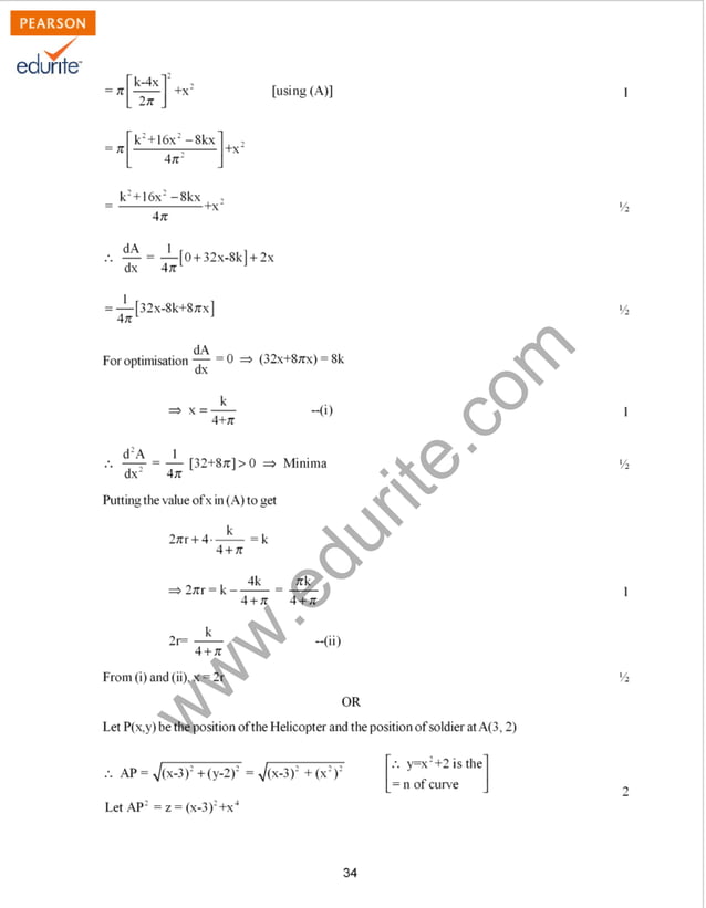 Class 12 Cbse Maths Sample Paper 2011-12 Model 2 | PDF