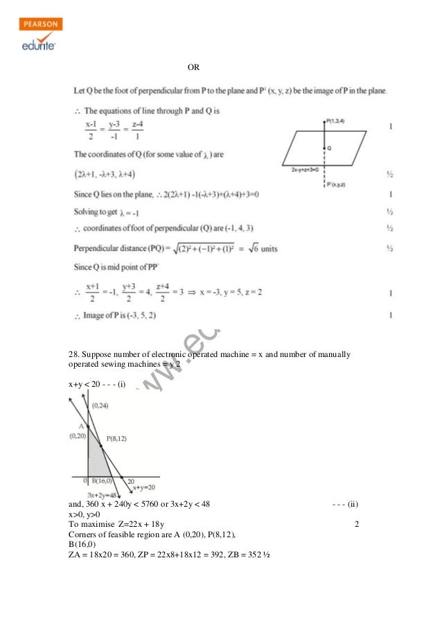 Cbse Class 12 Maths Sample Paper 2013 Model 3