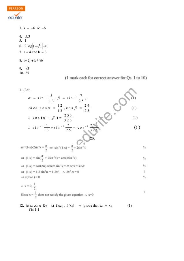 Cbse Class 12 Maths Sample Paper 2013 Model 3