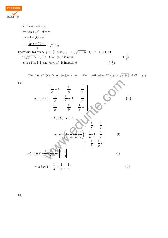 Cbse Class 12 Maths Sample Paper 2013 Model 3