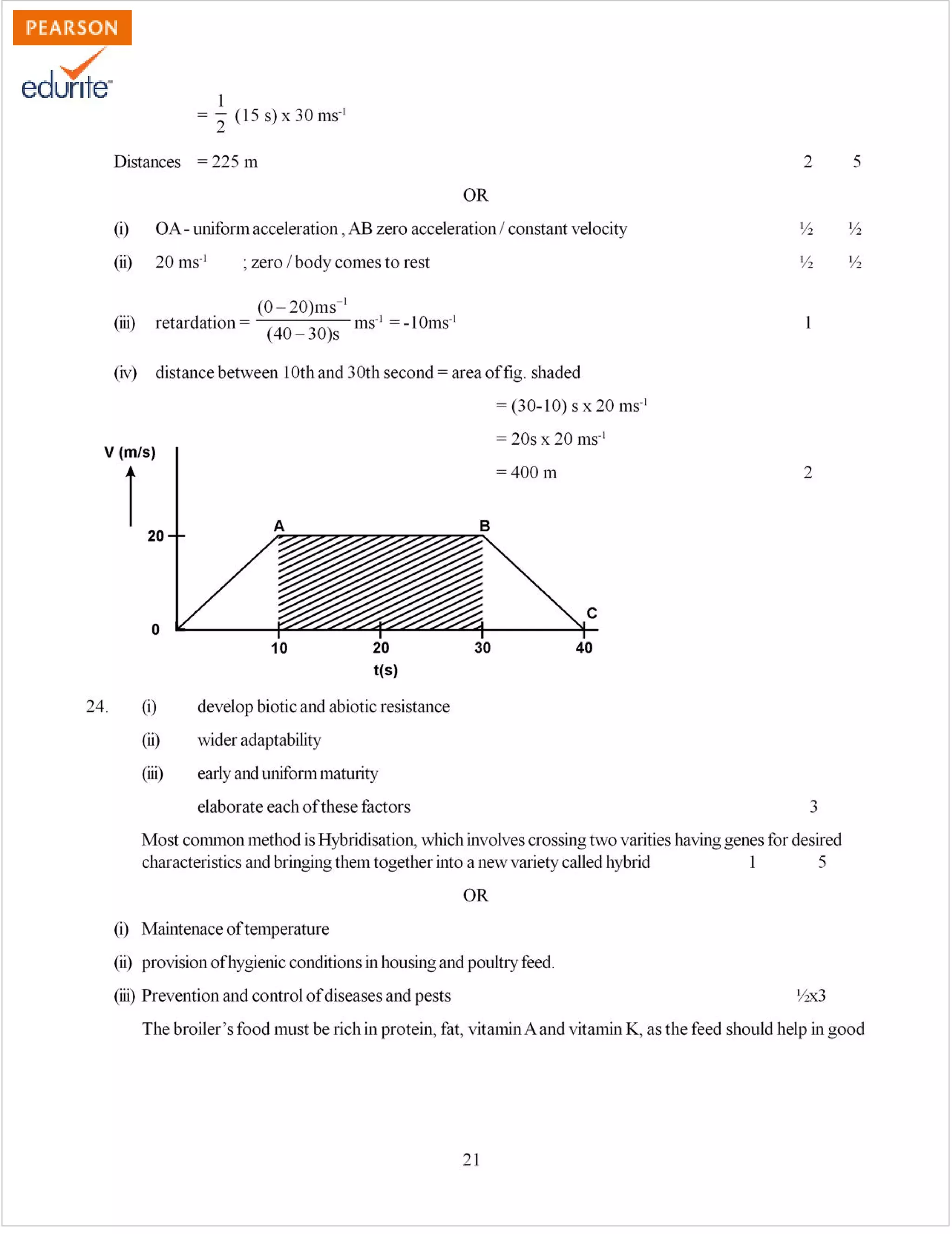 Class 9 Cbse Science Sample Paper Term 1 2012 Model 1 | PDF