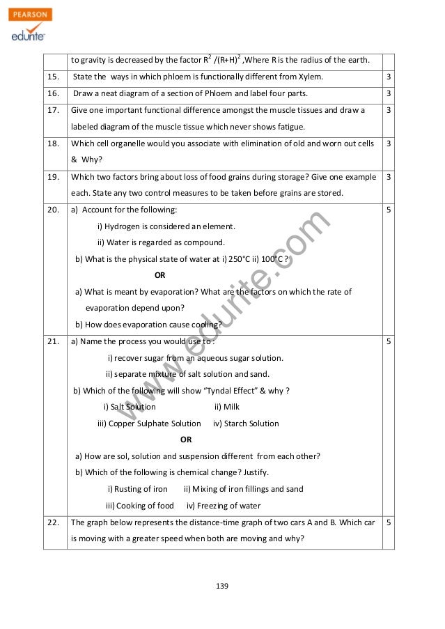 Class 9 Cbse Science Sample Paper Term 1 2011-12 Model 2