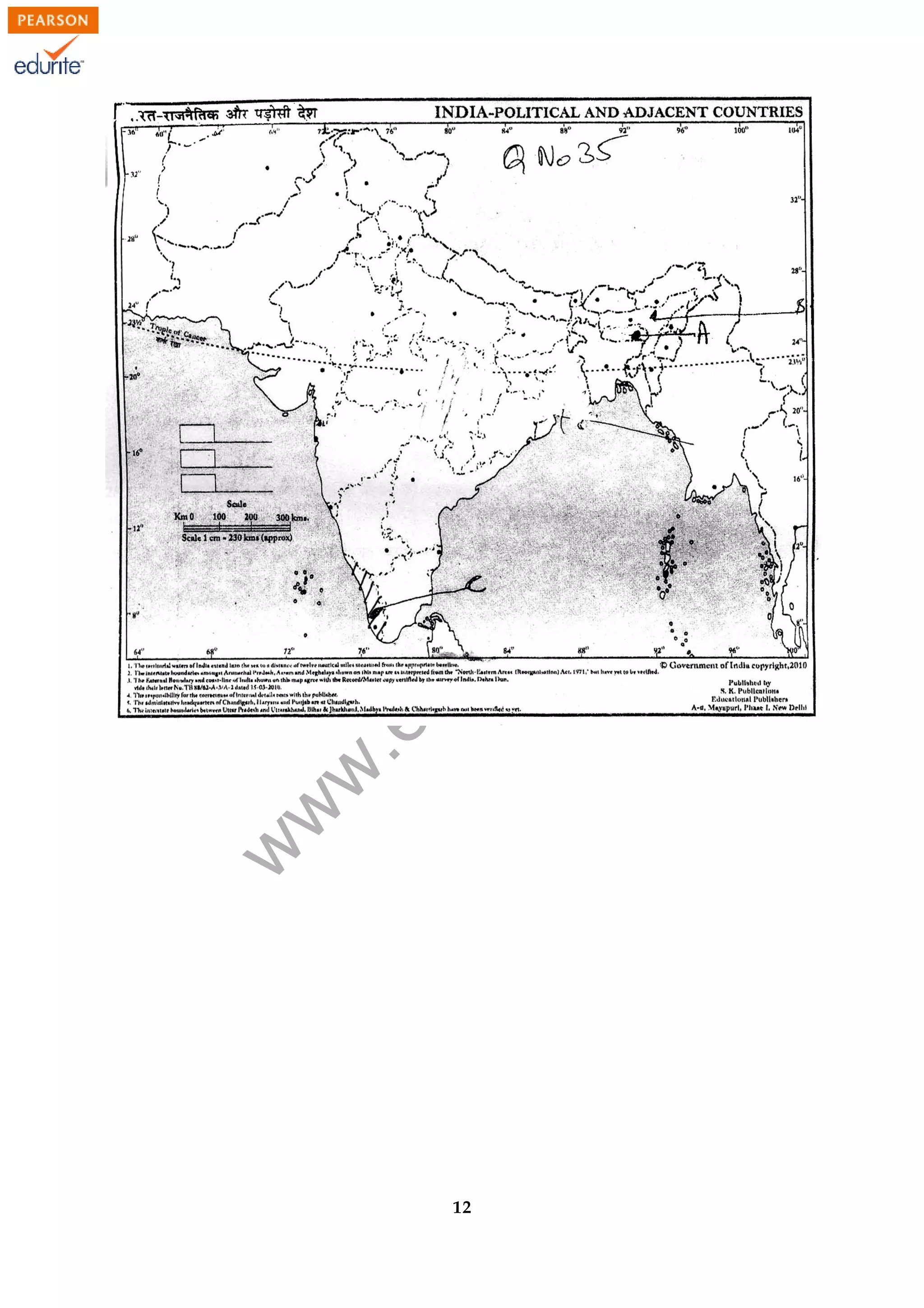 Class 9 Cbse Social Science Question Paper | PDF