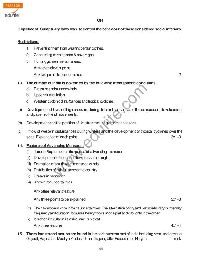 Class 9 Cbse Social Science Sample Paper Term 2 2012