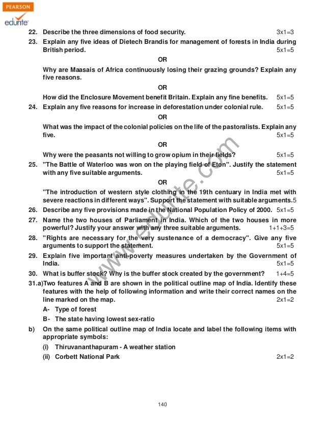 Class 9 Cbse Social Science Sample Paper Term 2 2012