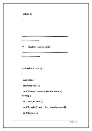 Cbse class-xii-computer-science-projec | PDF