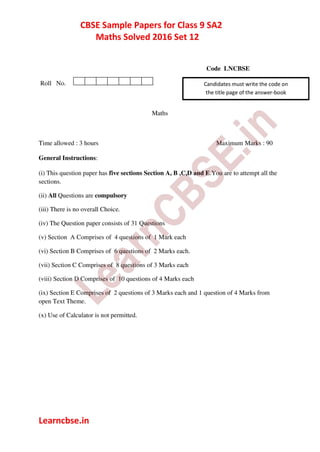 Cbse sample-papers-for-class-9th-sa2-maths-solved-2016-set-12-questions ...