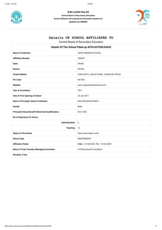 CBSE Affiliation Vidya Sanskar School.pdf