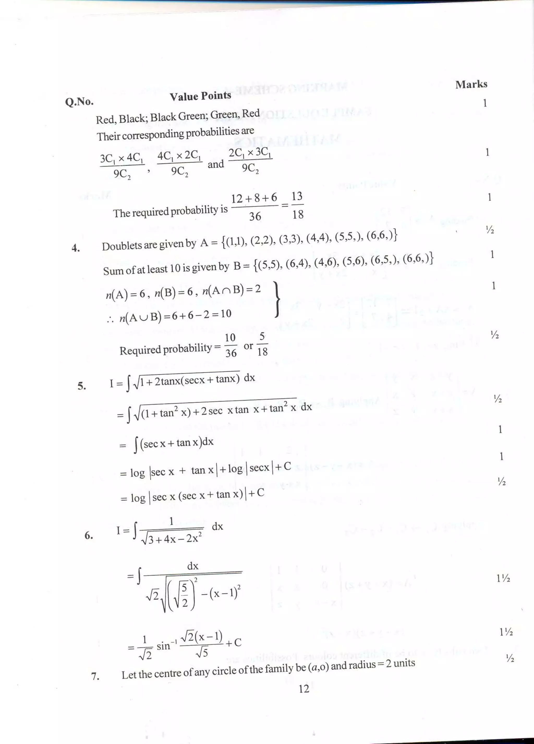 Cbse blueprint maths | PDF