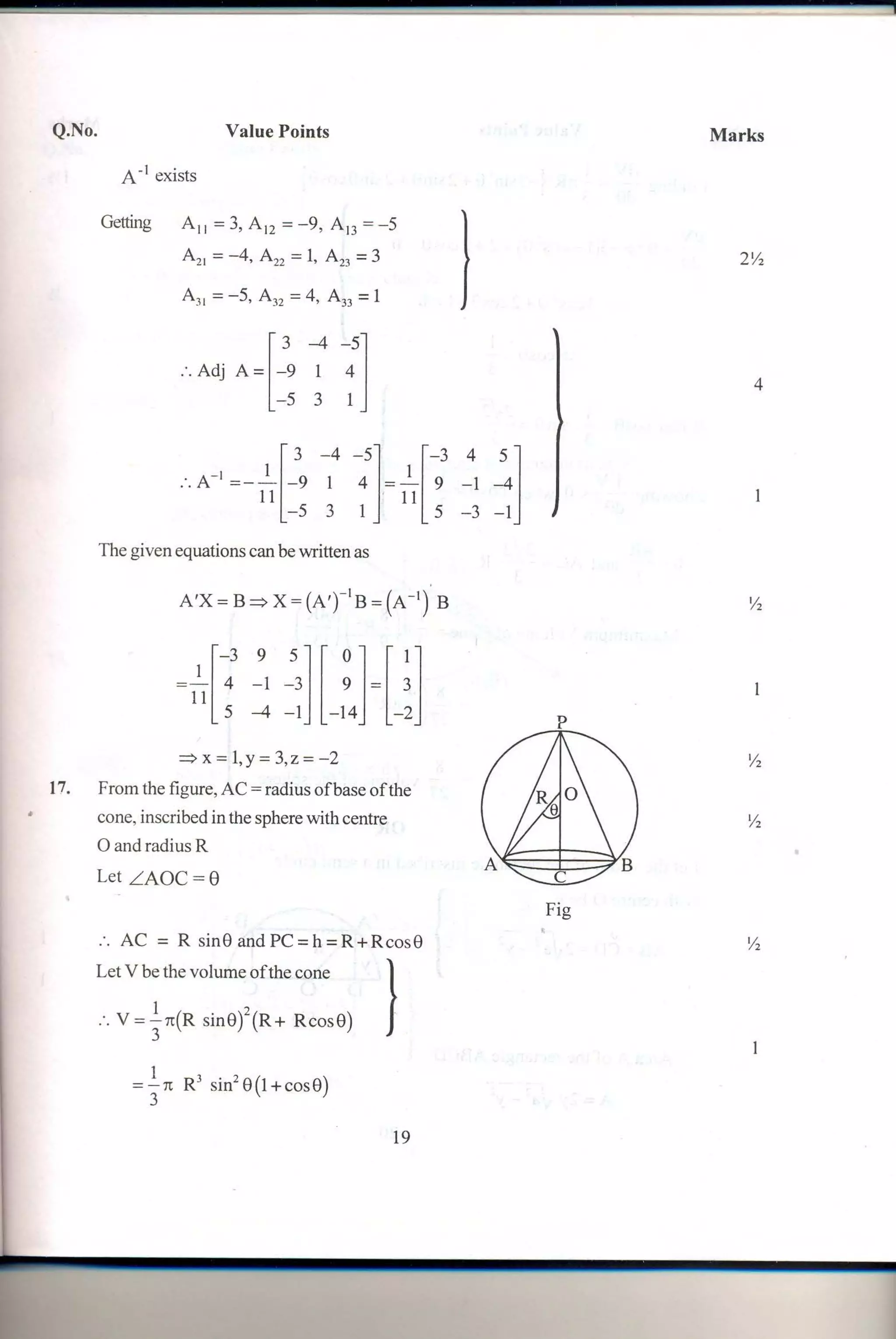 Cbse blueprint maths | PDF