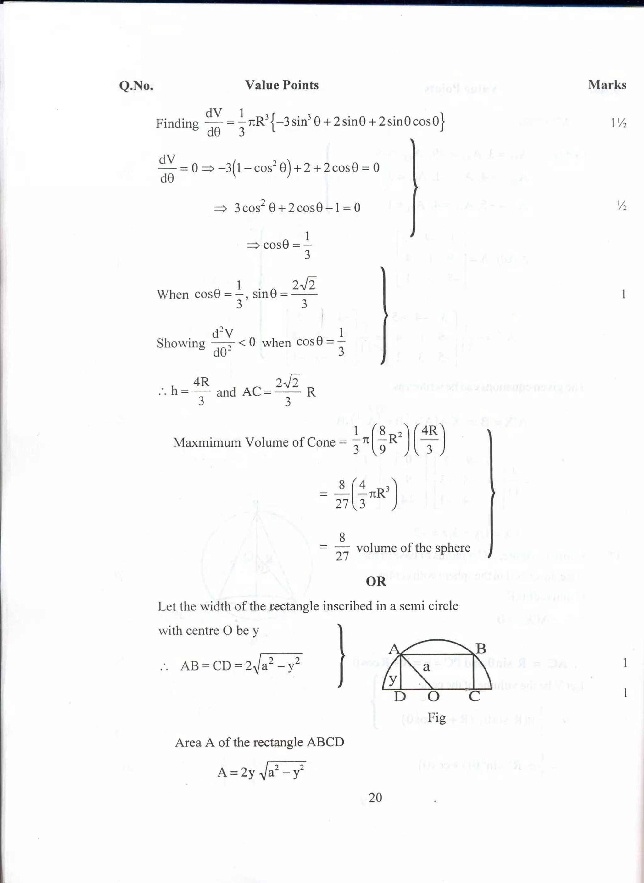 Cbse blueprint maths | PDF