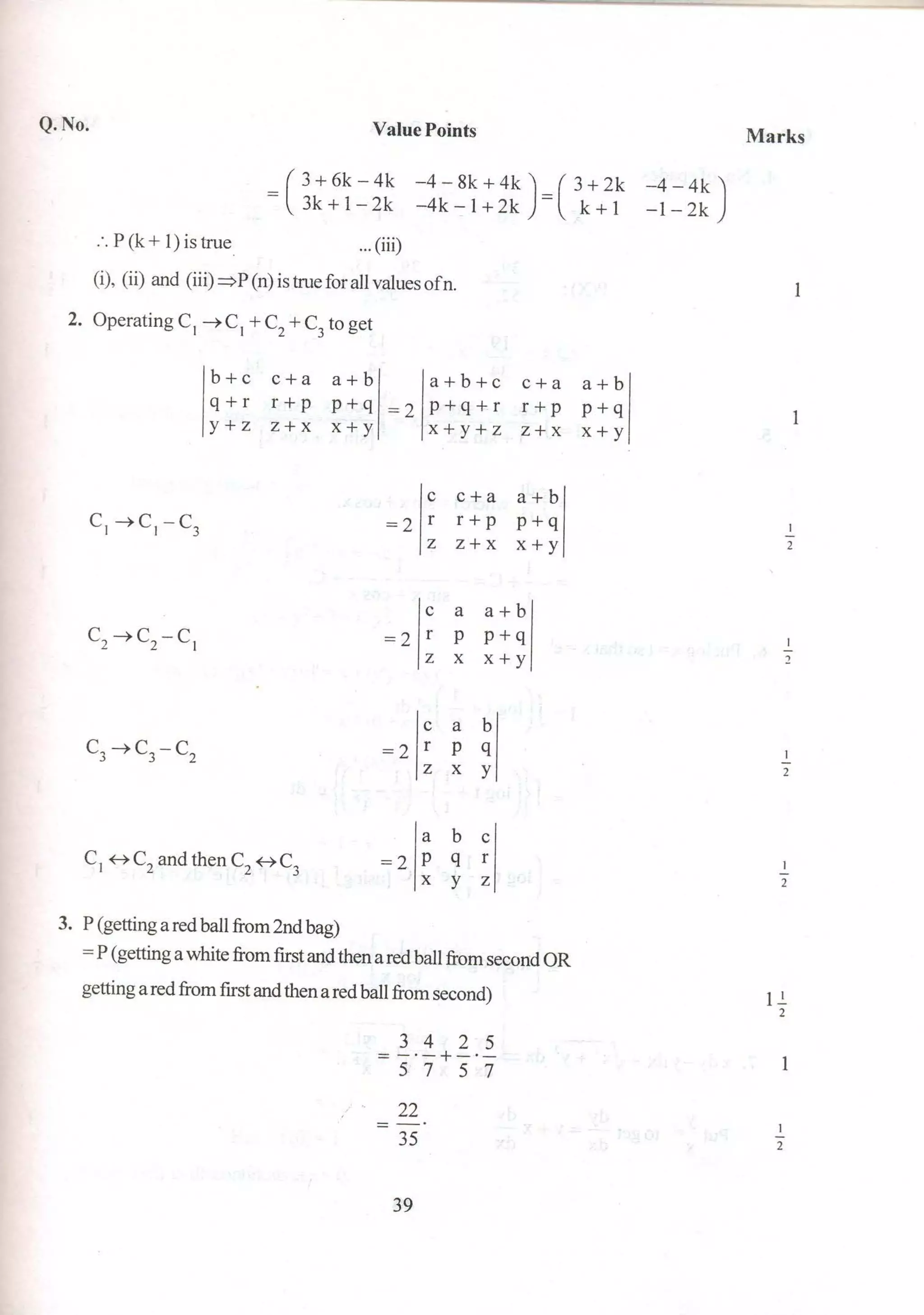 Cbse blueprint maths | PDF