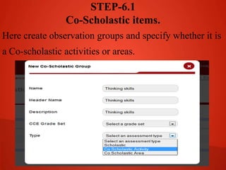 CBSE CCE Report Card Generation Steps AmpleTrails.com
