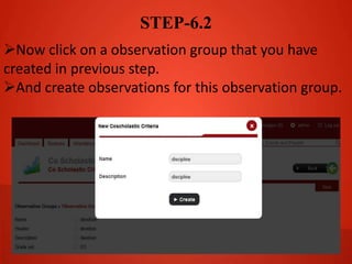 CBSE CCE Report Card Generation Steps AmpleTrails.com