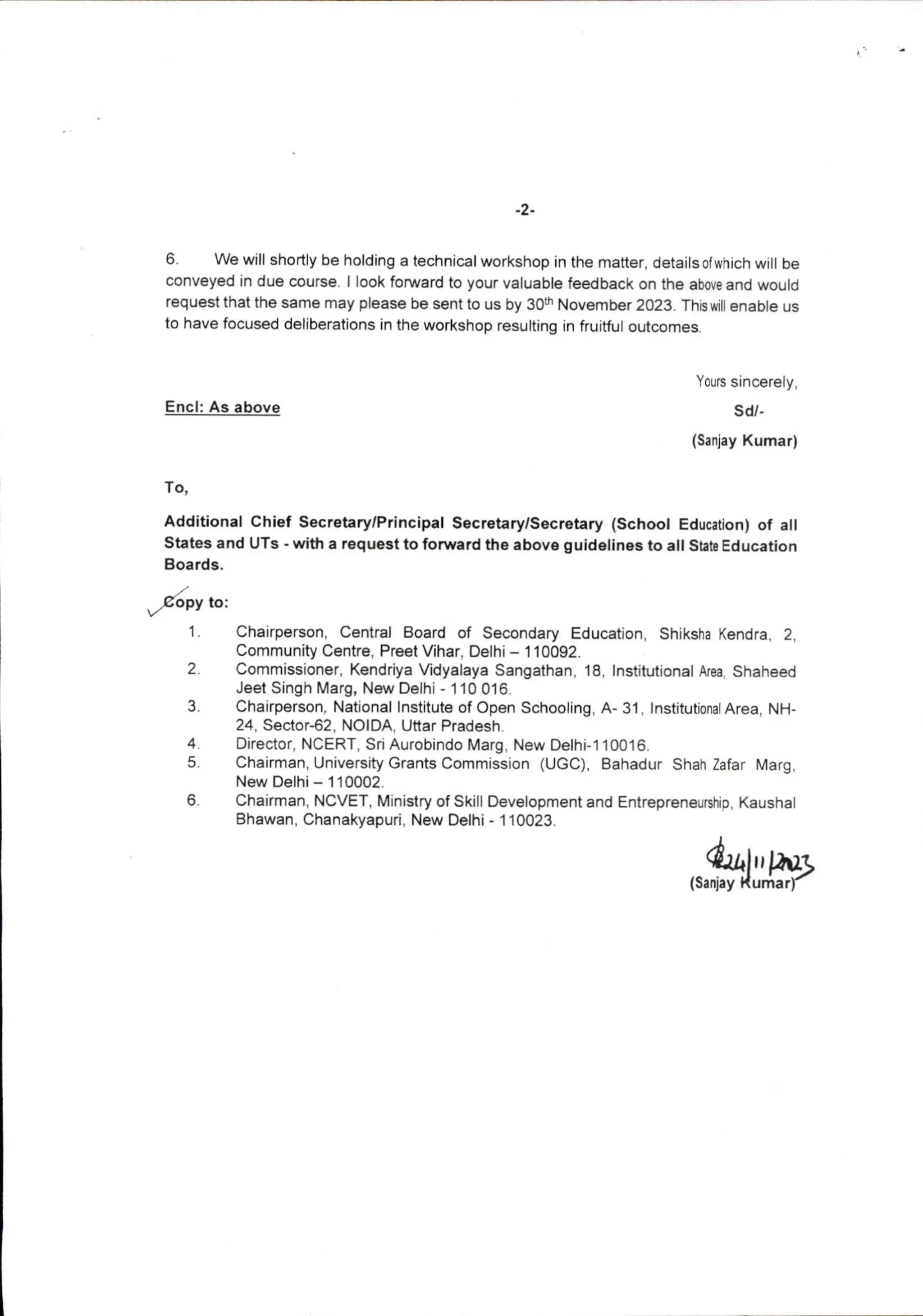 CBSE circular.pdf | Education industry | Industries