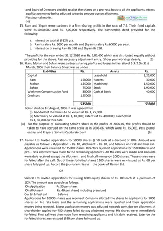 Cbse class 12 accountancy sample paper 01 (for 2013) | PDF