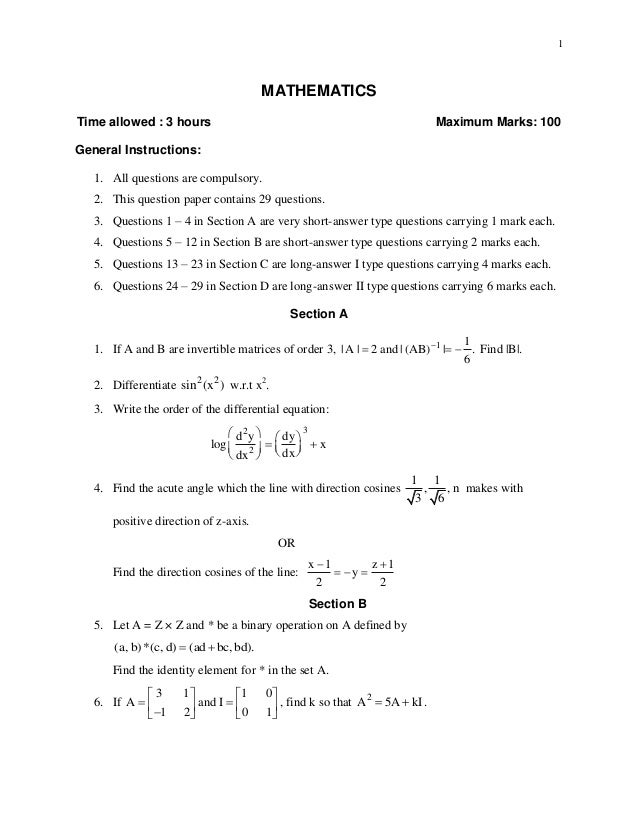 CBSE CLASS 12 Maths 2019 Sample Test Paper sgtestpaper.com/learn_cbse/