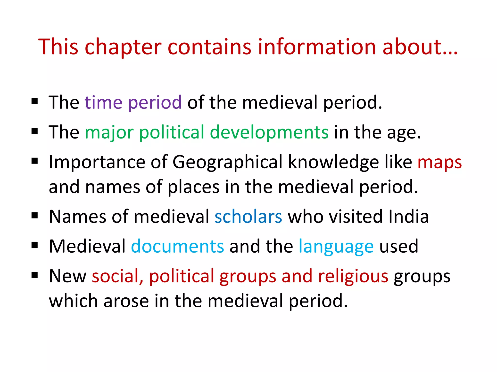 CBSE CLASS VII HISTORY | PPTX