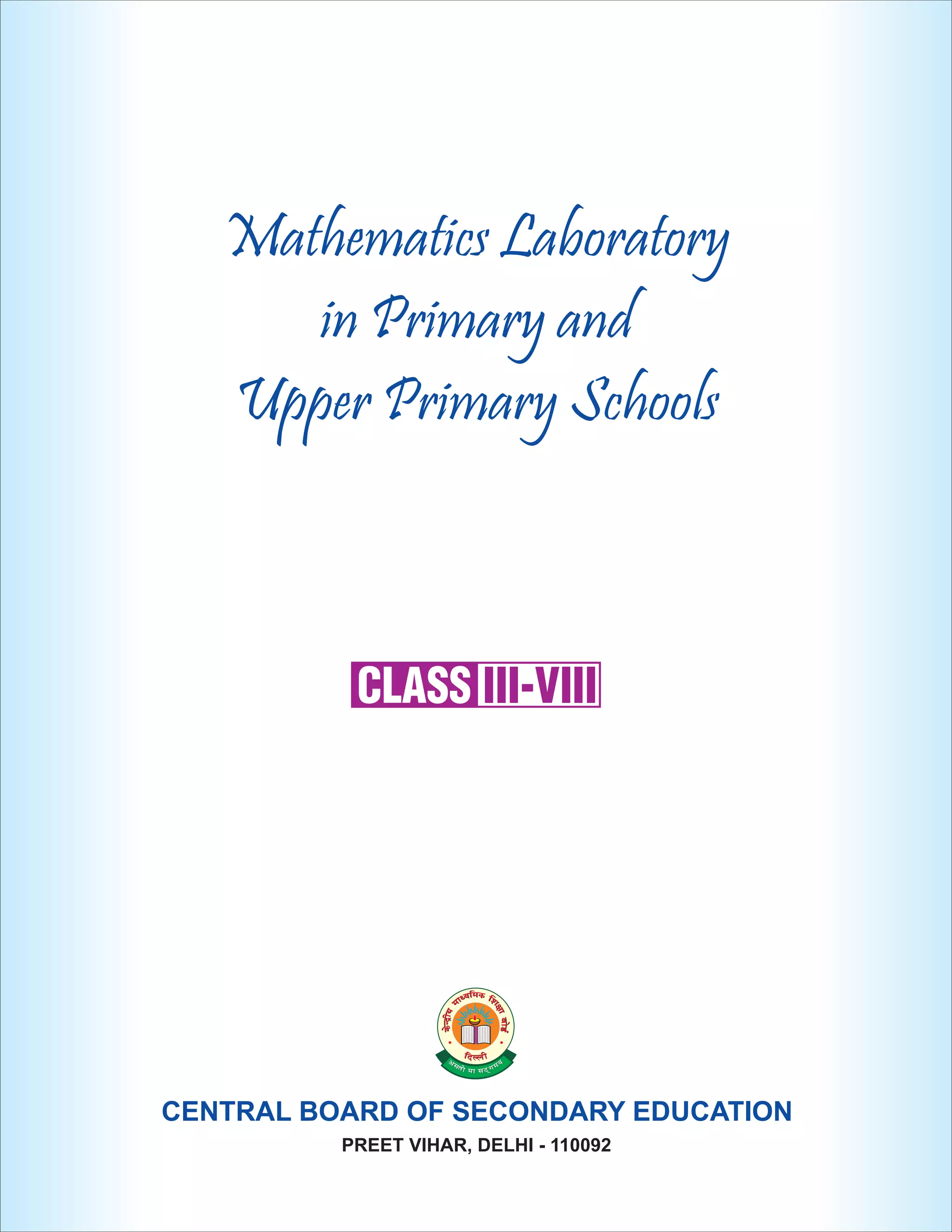 Cbse maths activity class_3 to _8_part1 | PDF