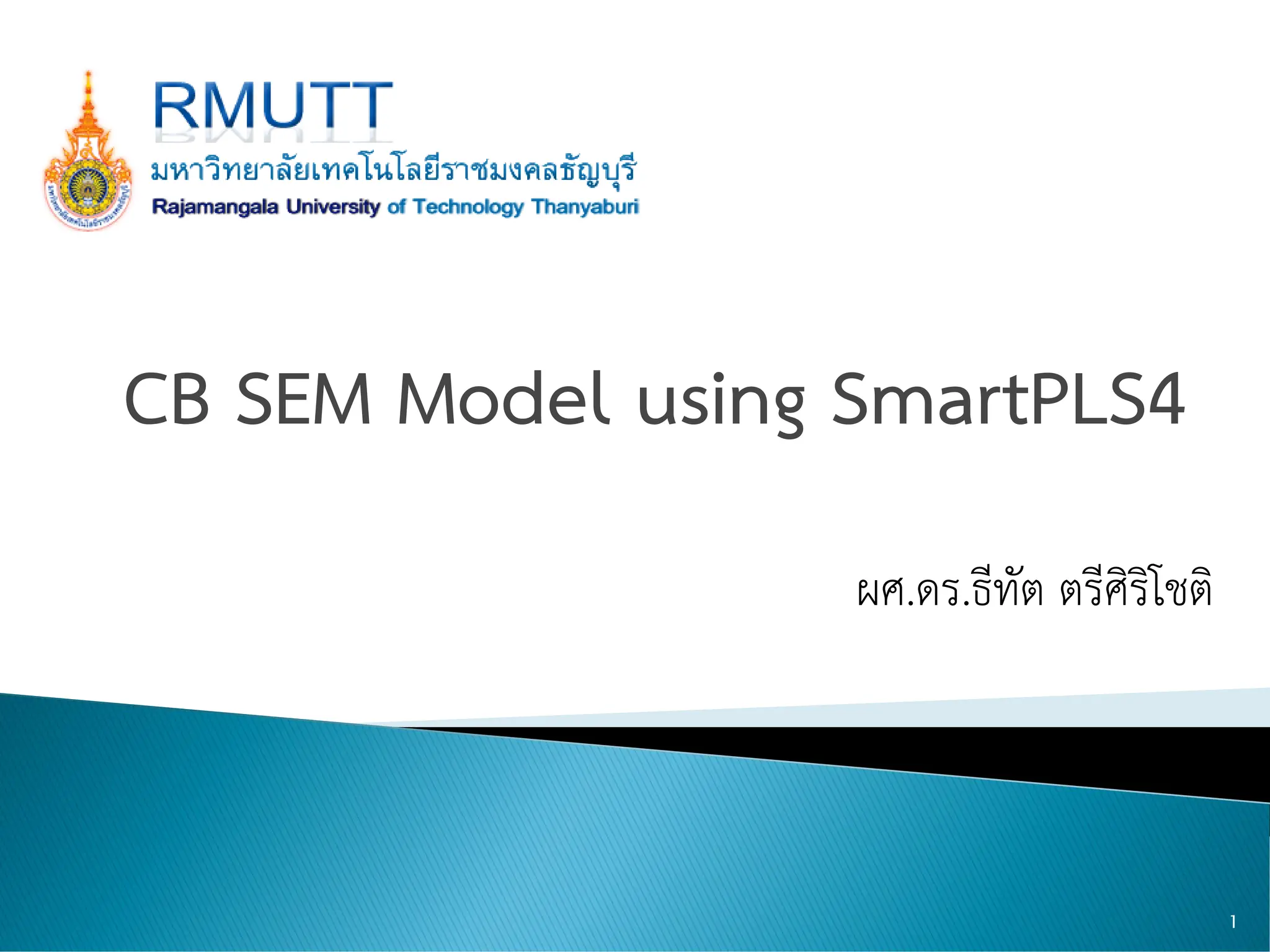 Covariance-based Structural Equation Modeling (CB-SEM) Model Using SmartPLS4 | PPT