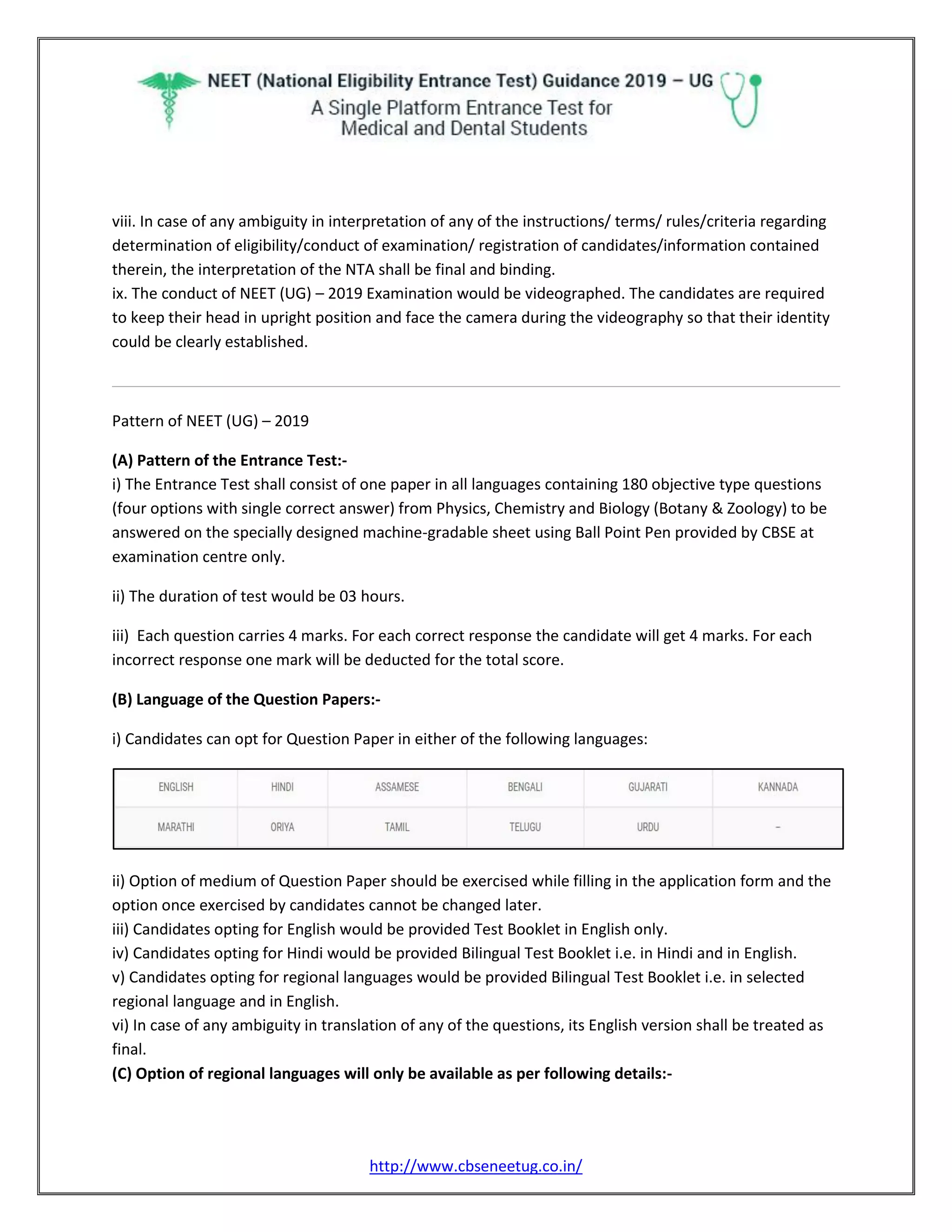 Cbse neet 2019 general instruction | PDF
