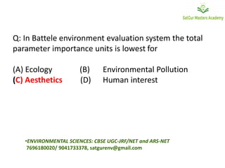 UGC NET ENVIRONMENTAL SCIENCE | PPTX | Environmental Services Industry ...