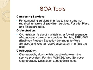 CBSE VS SOA SJSU Presentation | PPT
