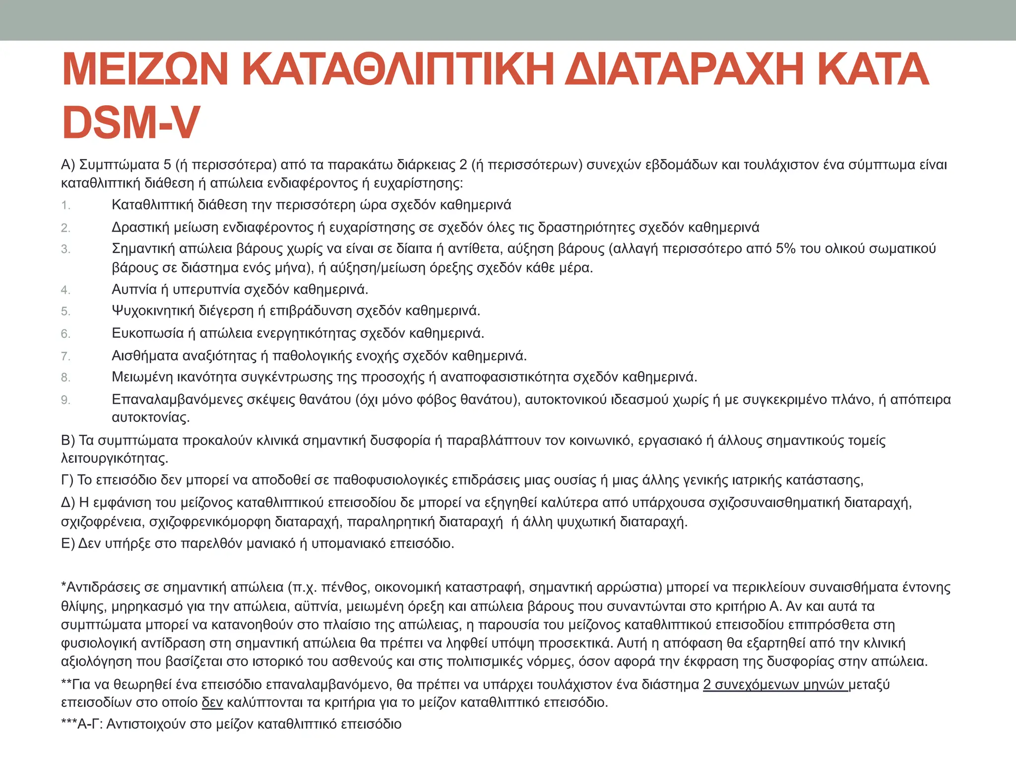 Cognitive behavioural therapy - Depression .pdf