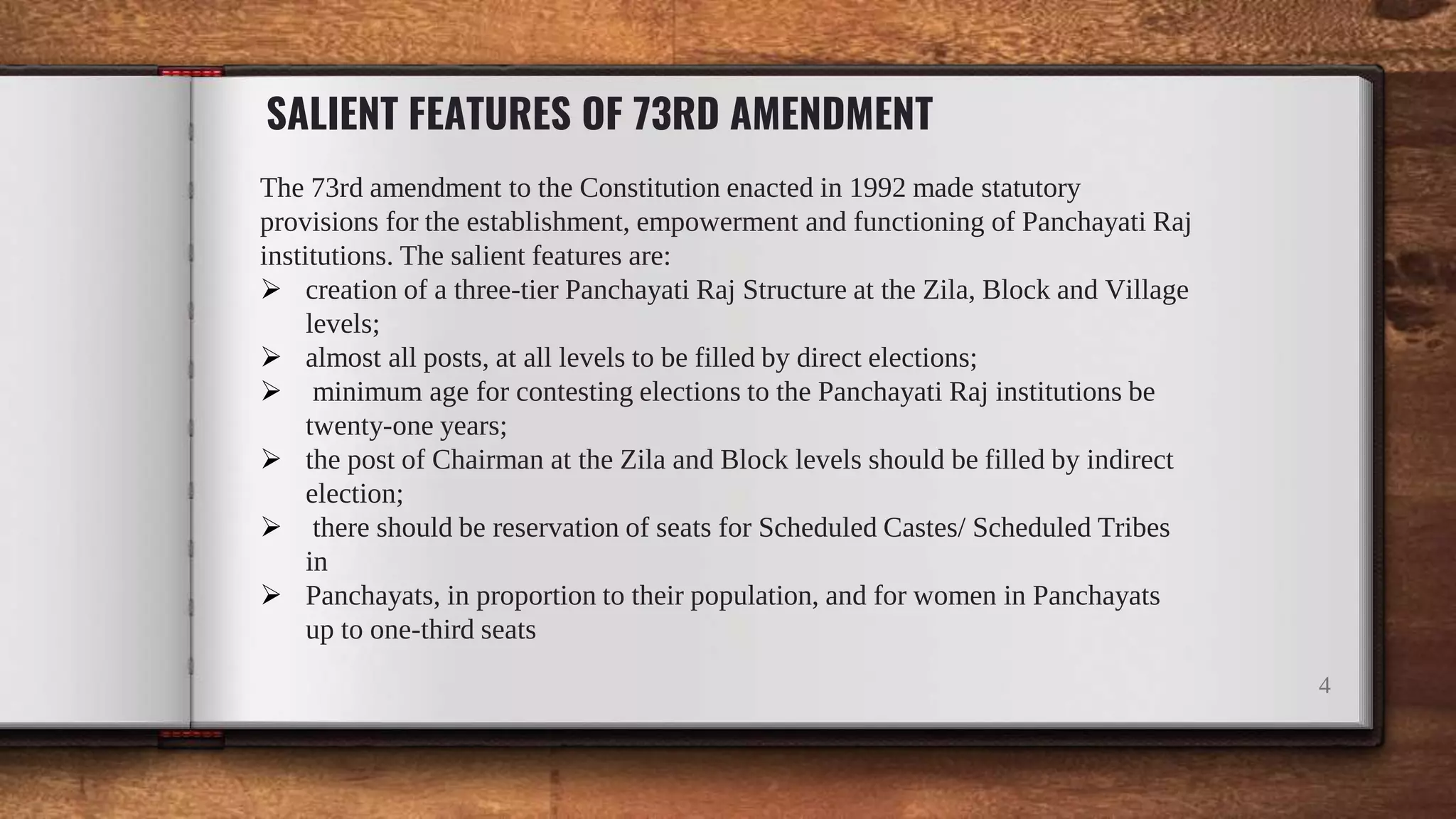 Panchayat Raj institution | PPTX