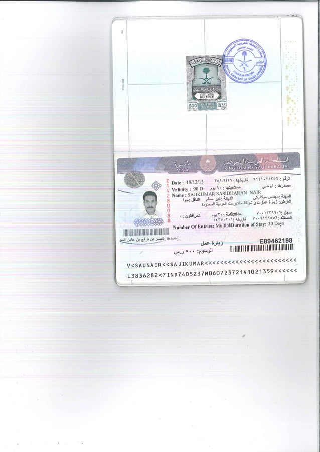 Saji Kumar-PP & Visa Copy | PDF