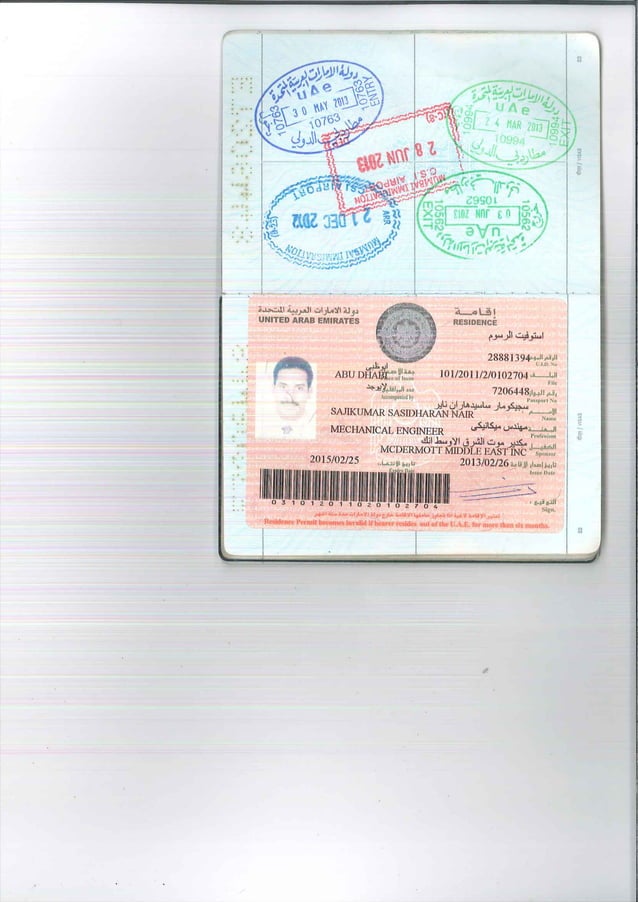 Saji Kumar-PP & Visa Copy | PDF