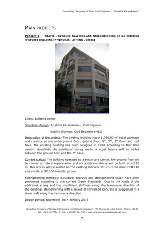 Company profile_ENGLISH | PDF