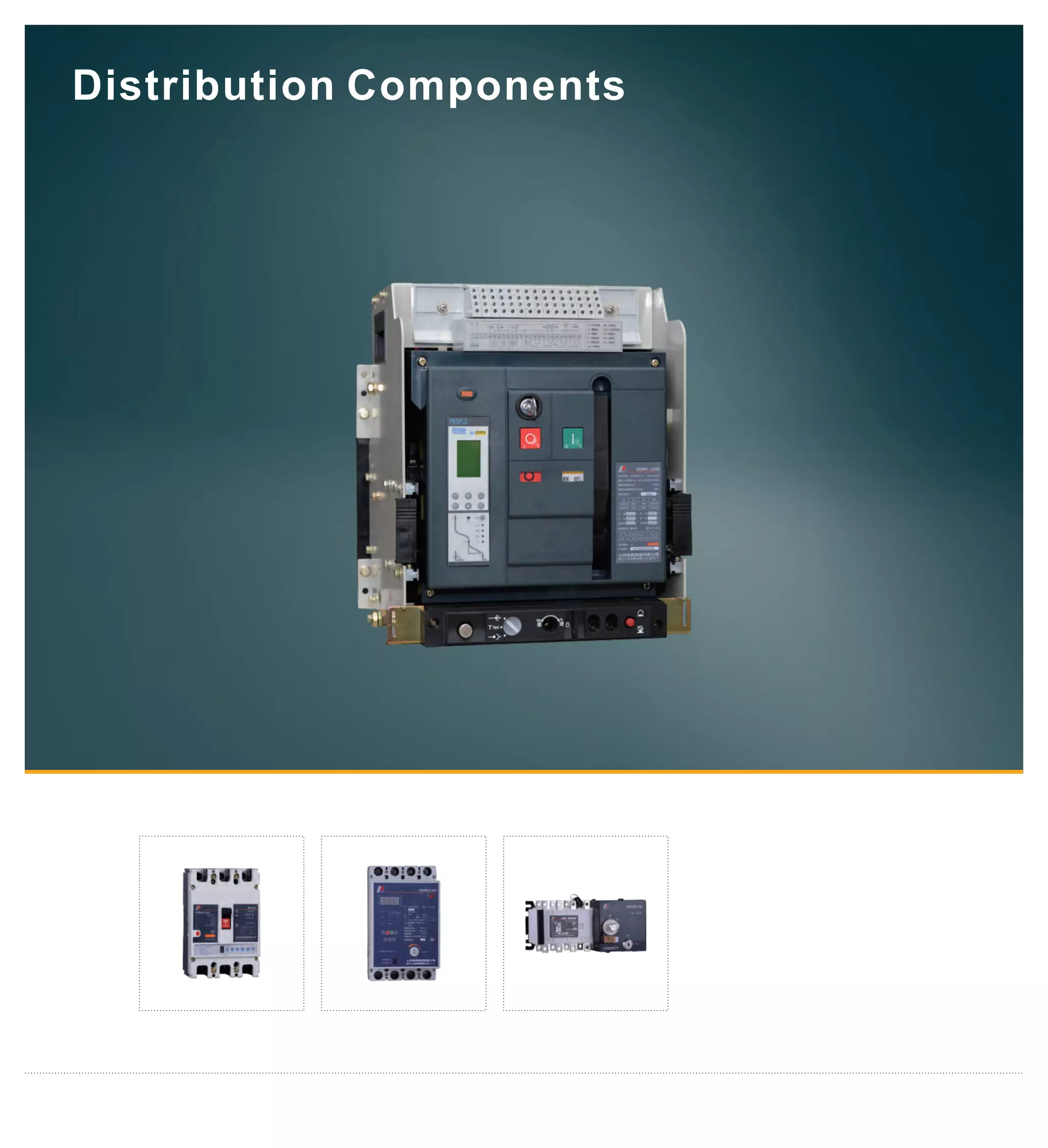 4-Distribution Components | PDF