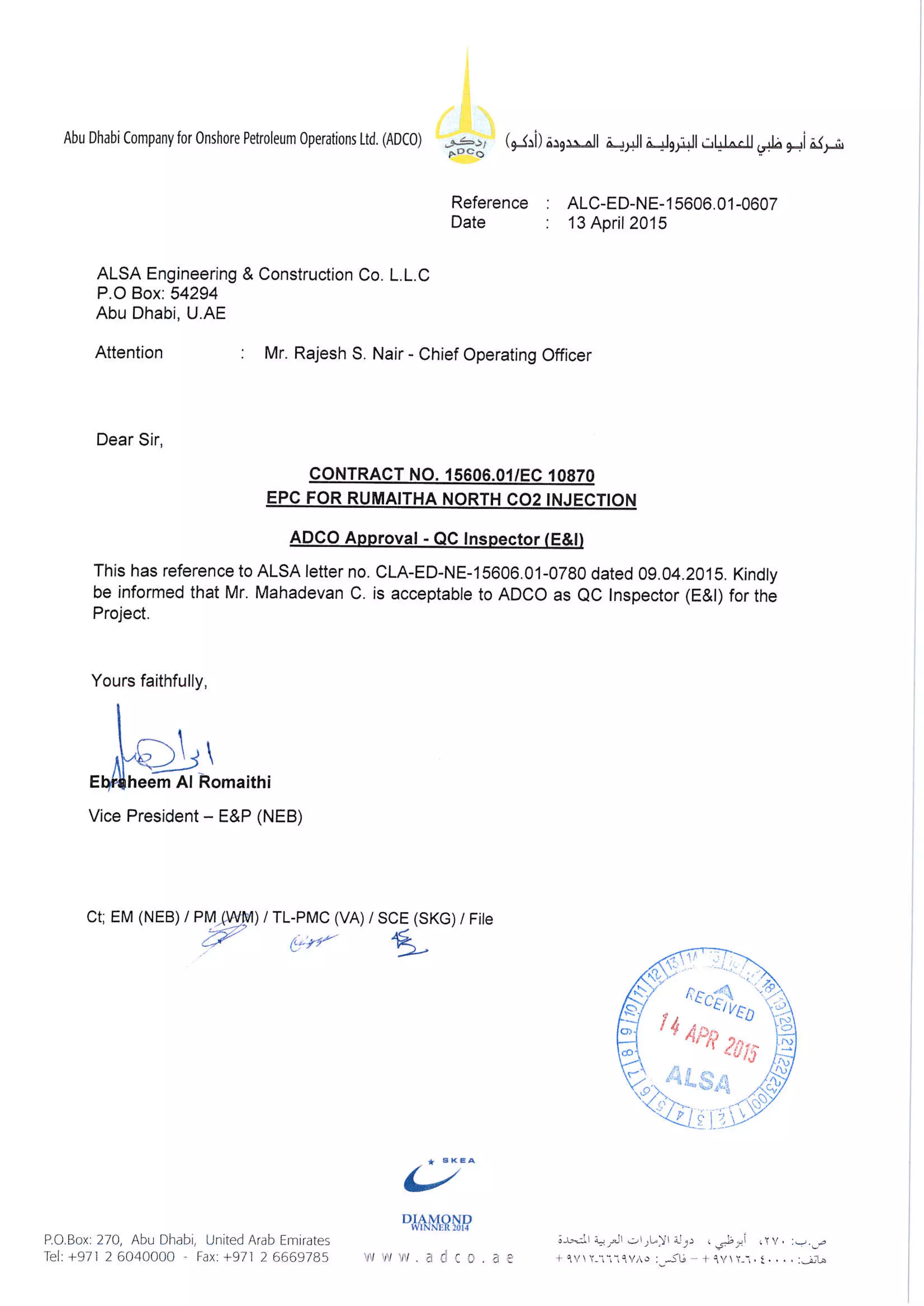 ADCO APPROVEL IN CO2 PROJECT E& I QC INSPECTOR | PDF