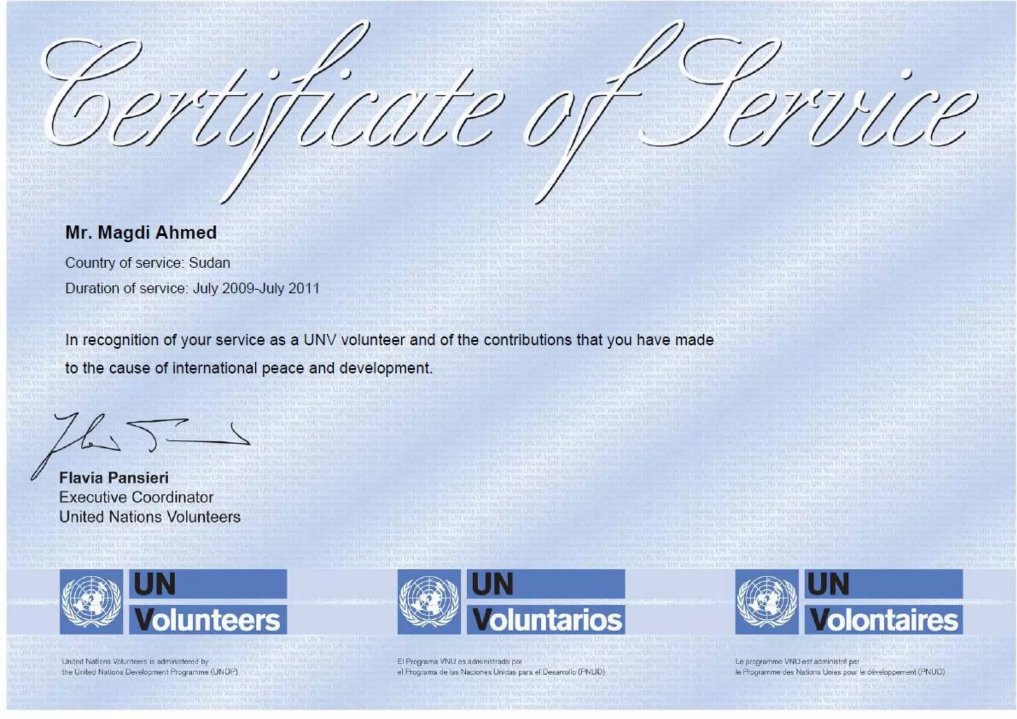 UNMIS Certificates | PDF