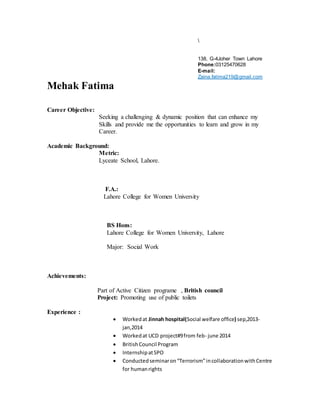 cv mehak | PDF
