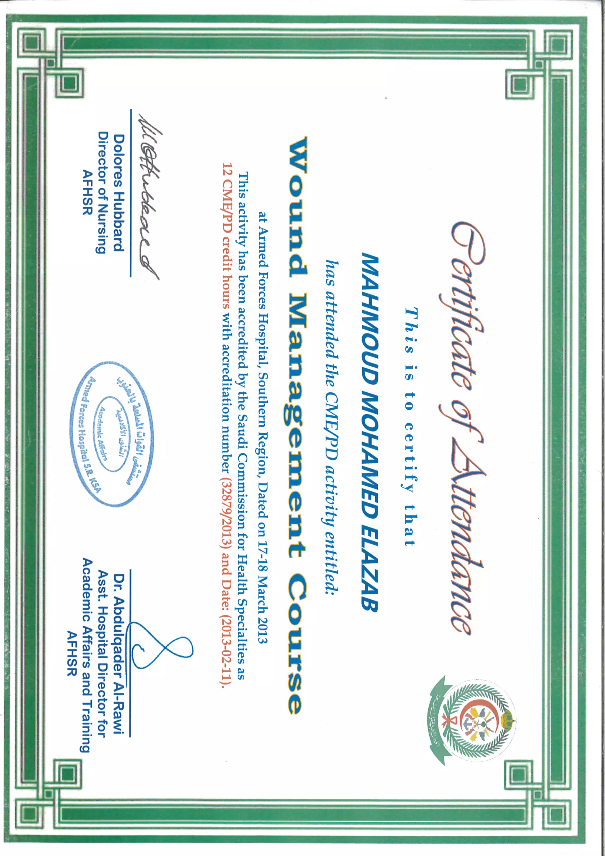 Wound Management Course | PDF
