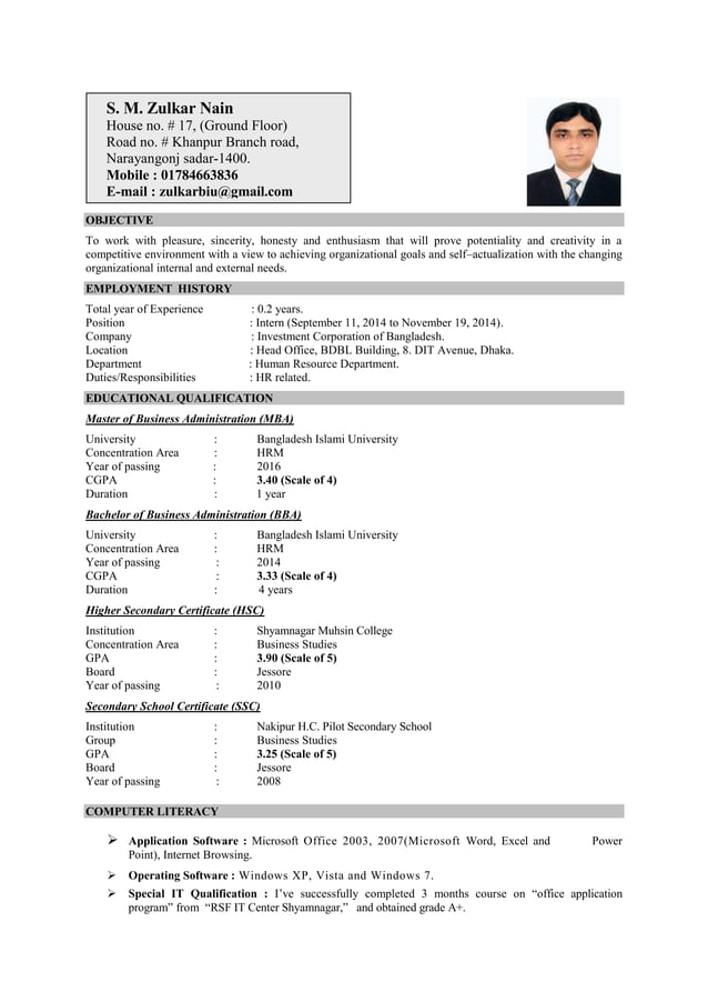 Resume of S. M. Zulkar Nain | PDF