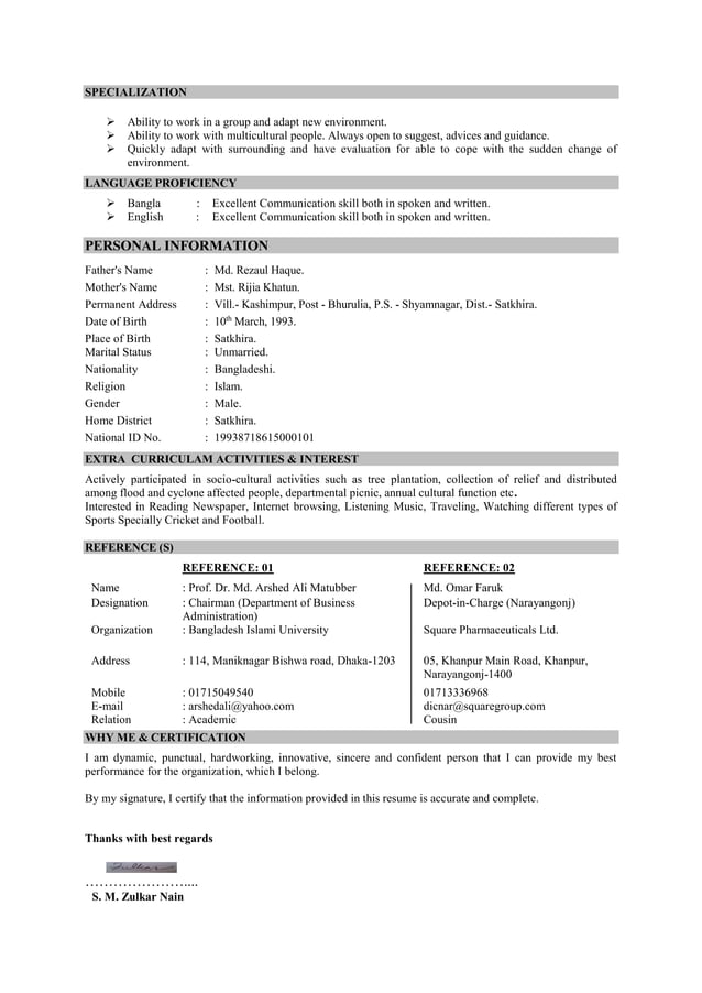 Resume of S. M. Zulkar Nain | PDF