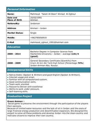 CV - Mahmoud | DOCX | Programming Languages | Computing