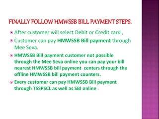 HMWSSB Bill Payment | PPTX