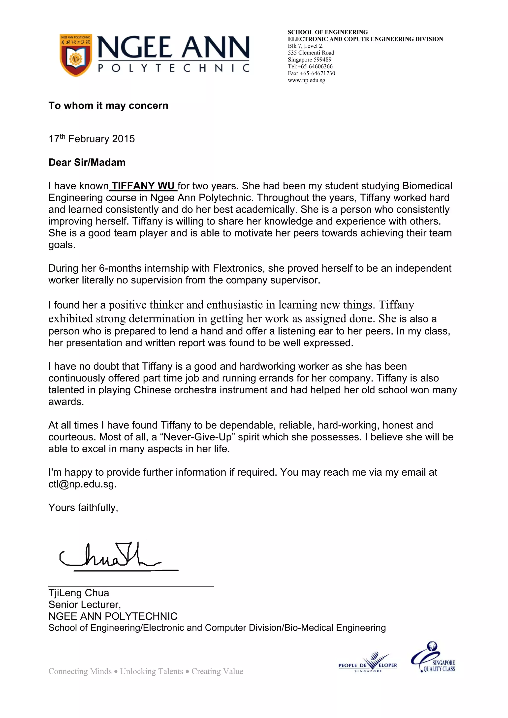 (3)Recommendation Letter | PDF