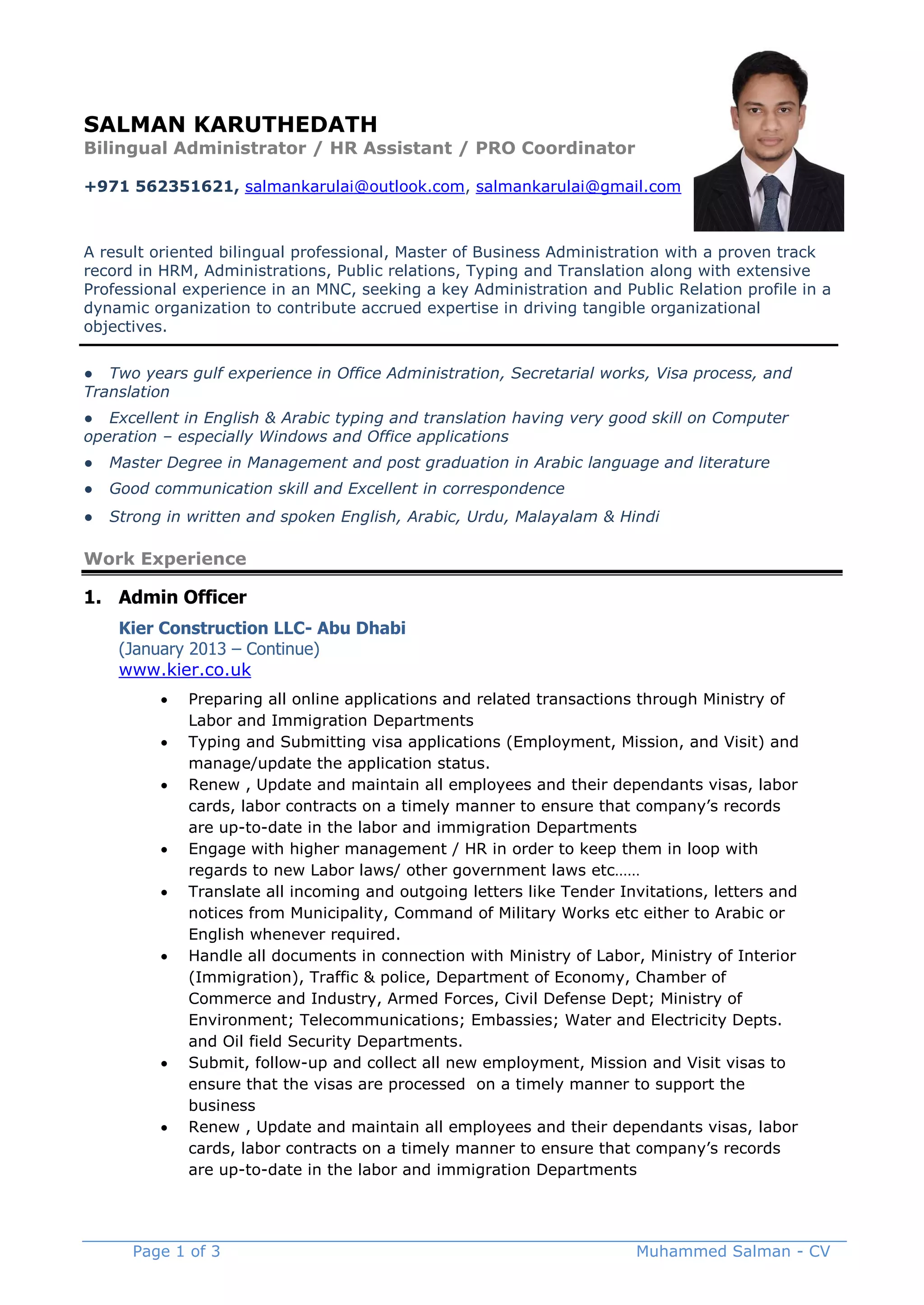 CV- Salman Karuthedath | PDF