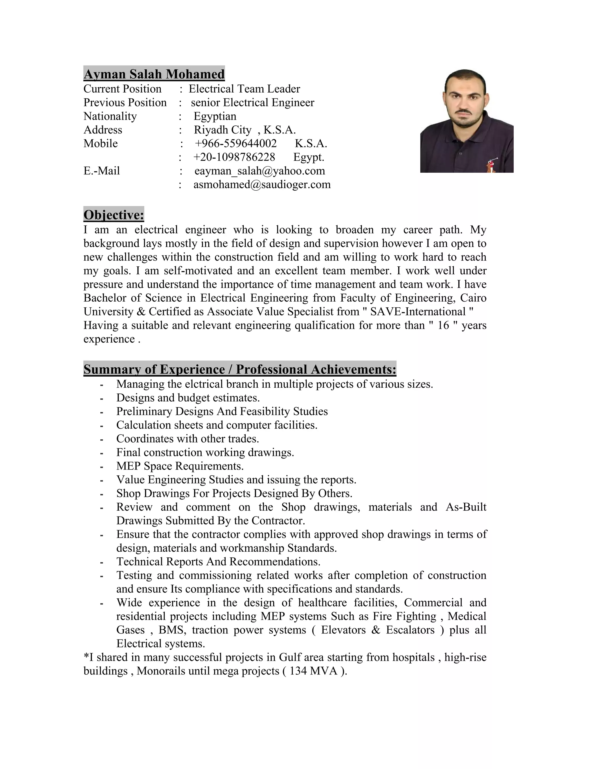 Electrical Team Leader | PDF