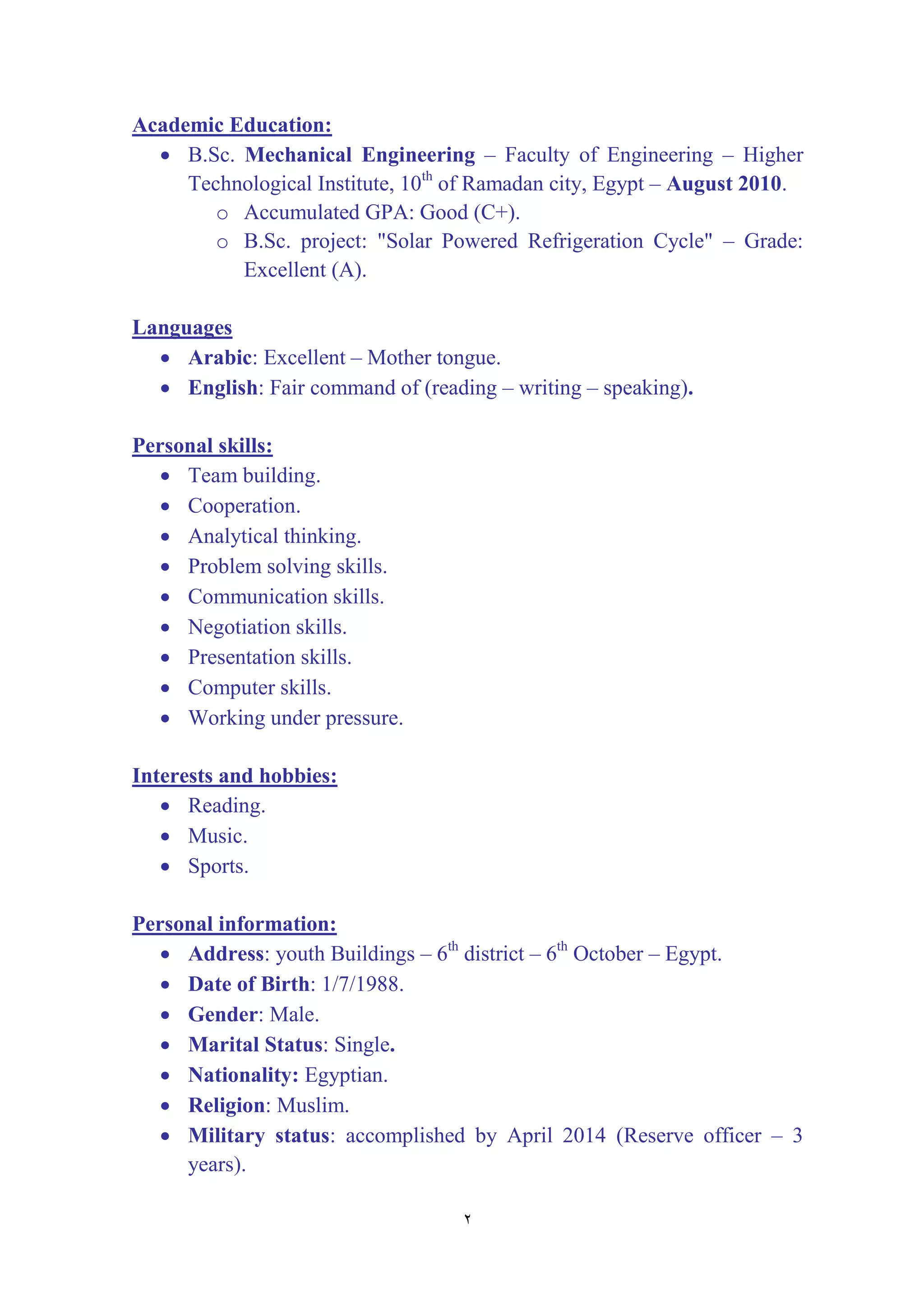 ali mamdouh cv | PDF