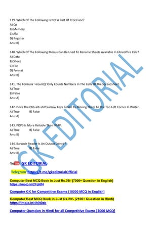 CCC Exam Paper MCQs (Online Exam Question) | PDF