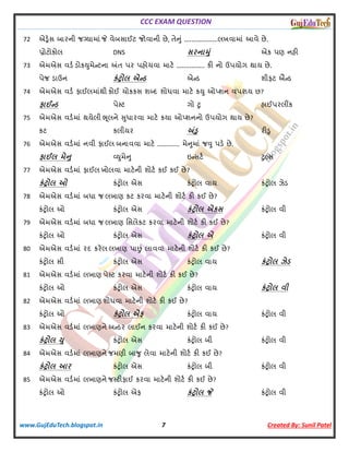 Ccc exam question book | PDF