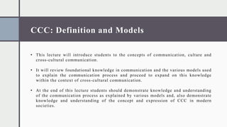 Ccc lecture one | PPT