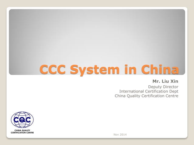 Ccc system in china | PPT