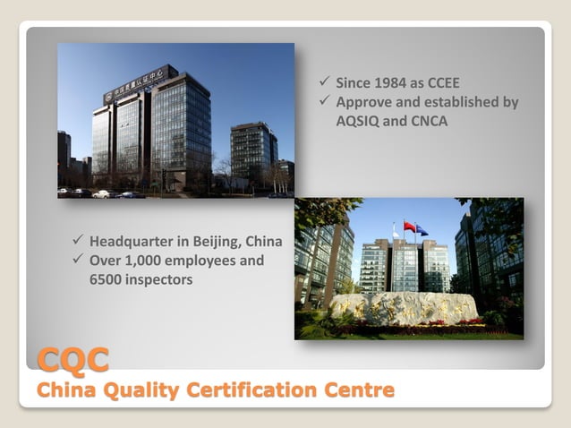 Ccc system in china | PPT